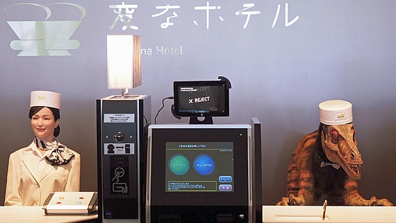 Robots reduce room rates